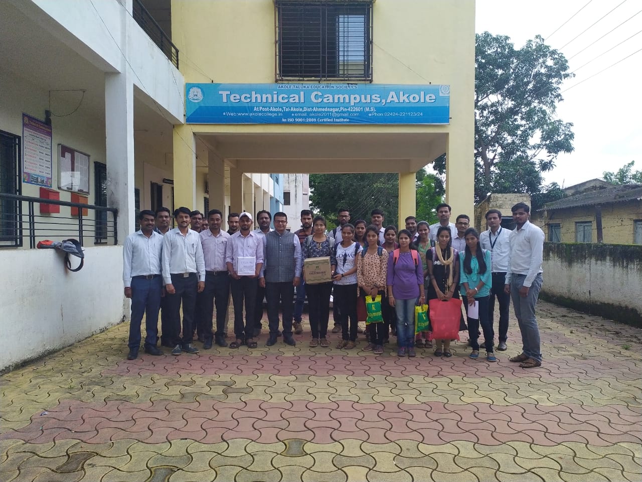 Akole Taluka Education Society's Technical Campus, Akole.